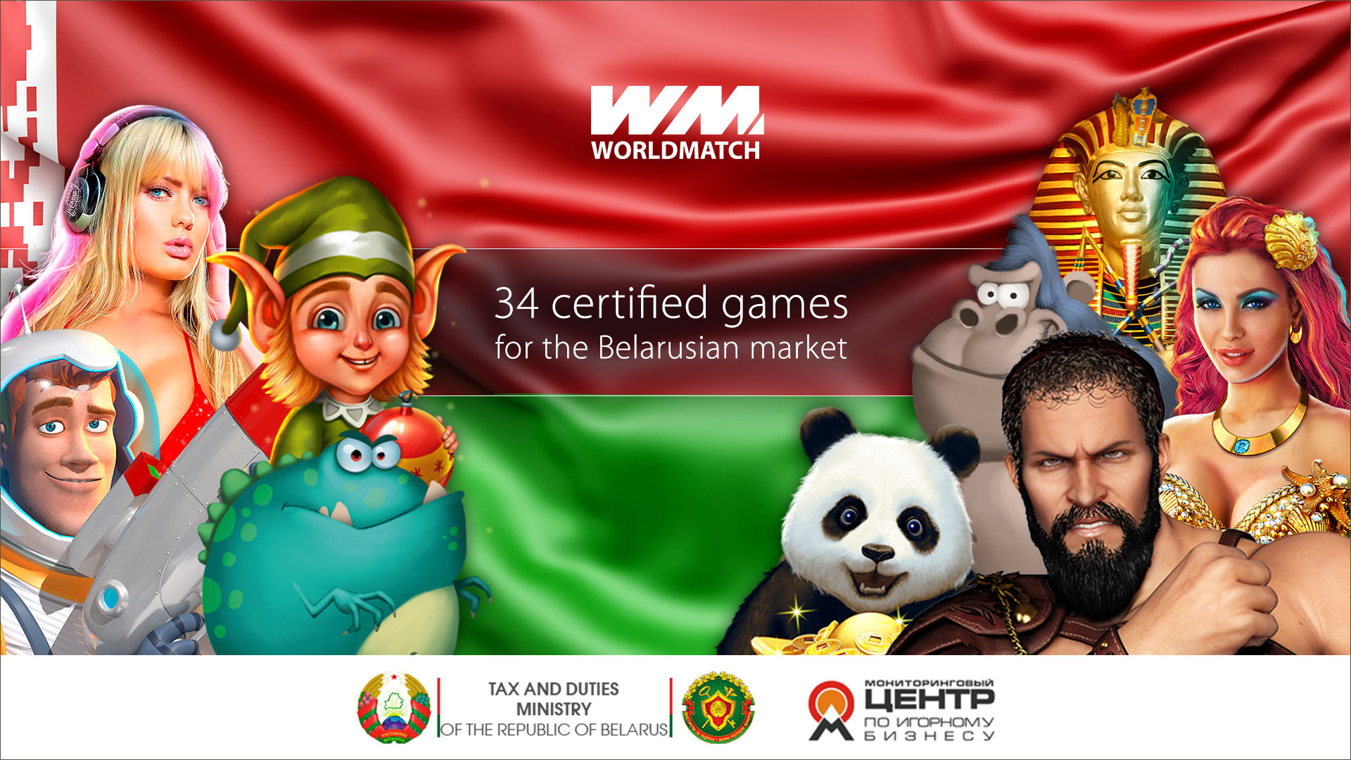 WorldMatch launches 34 certified games for the Belarusian market ...